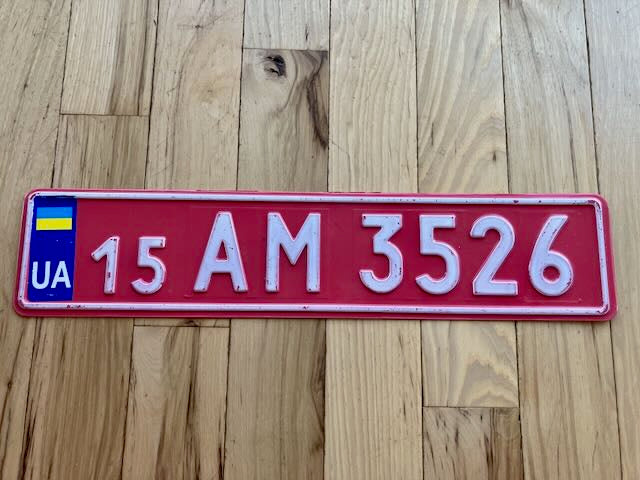 Ukraine License Plate (Made of Plastic) – RusticPlates