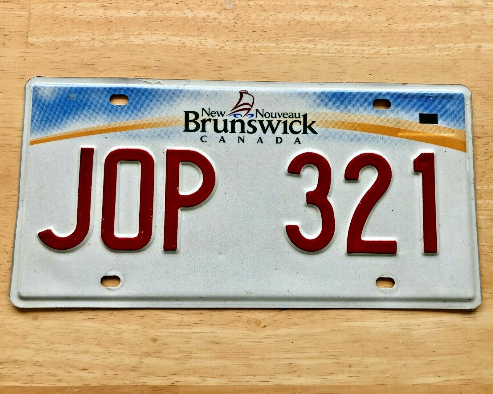 New Brunswick License Plate – RusticPlates